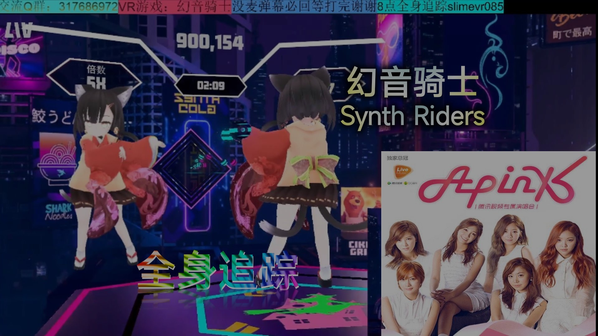 多人VR社交平台《Sansar》创造属于你自己的空间-OmgXR，元宇宙，新视界，虚拟现实元宇宙大本营！